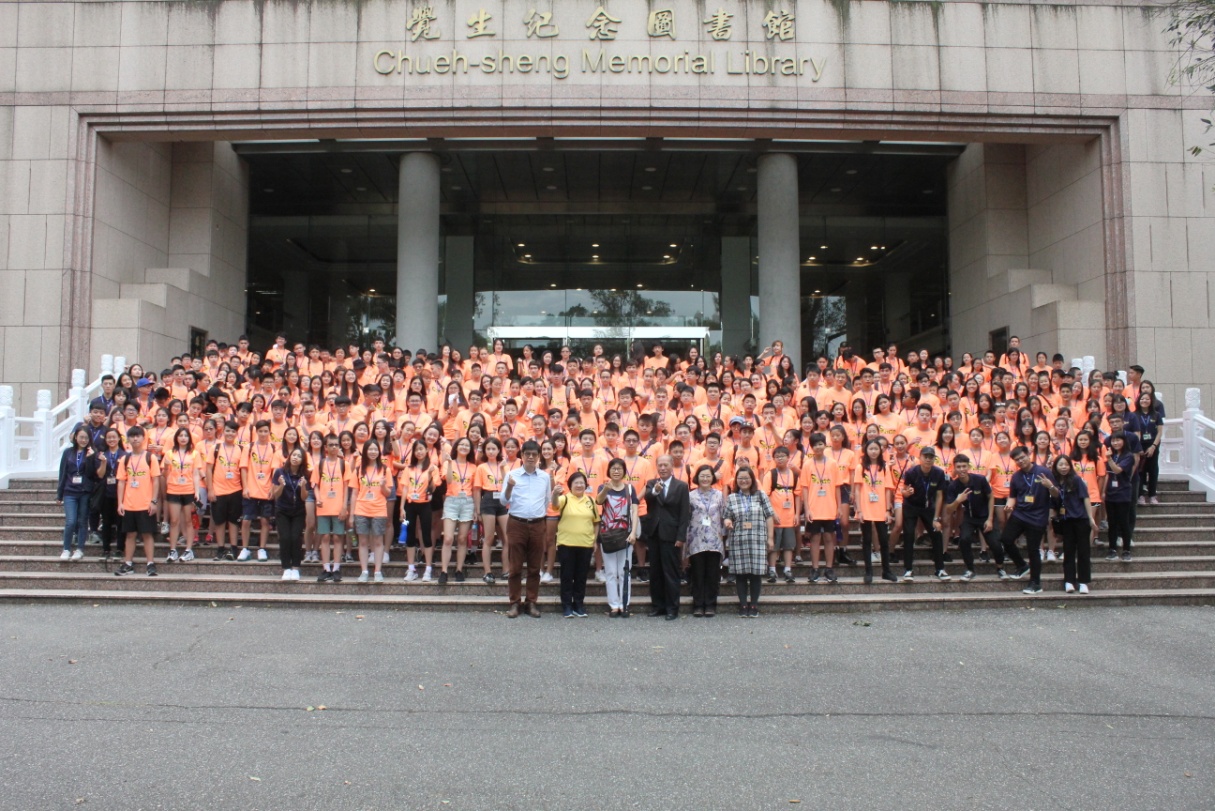 OCAC.R.O.C.(TAIWAN) – Overseas Compatriot Youth Activities
