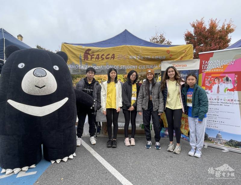 OCAC.R.O.C.(Taiwan) – News