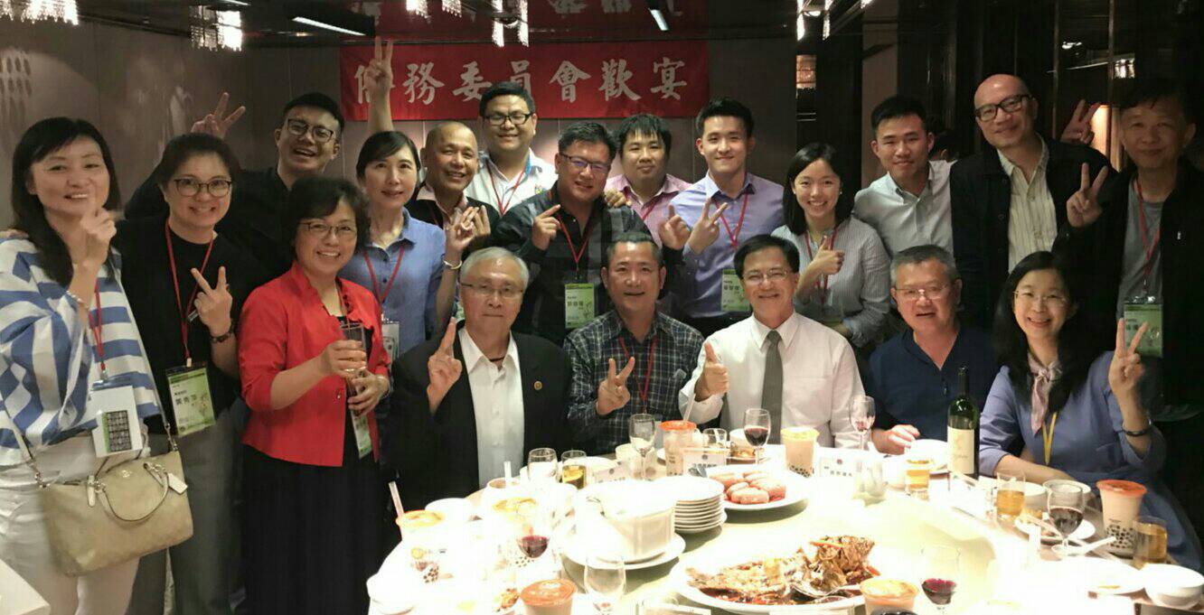 OCAC.R.O.C.(TAIWAN) – Bulletin