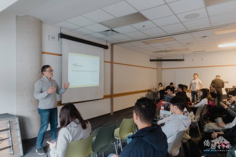 OCAC.R.O.C.(TAIWAN) – Overseas Compatriot Youth Activities