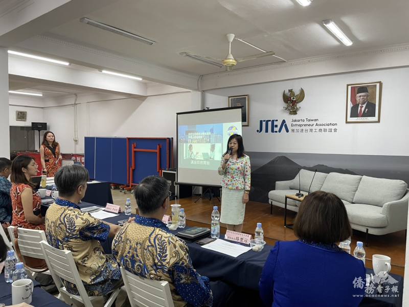 OCAC.R.O.C.(TAIWAN) – Overseas Compatriot Youth Activities