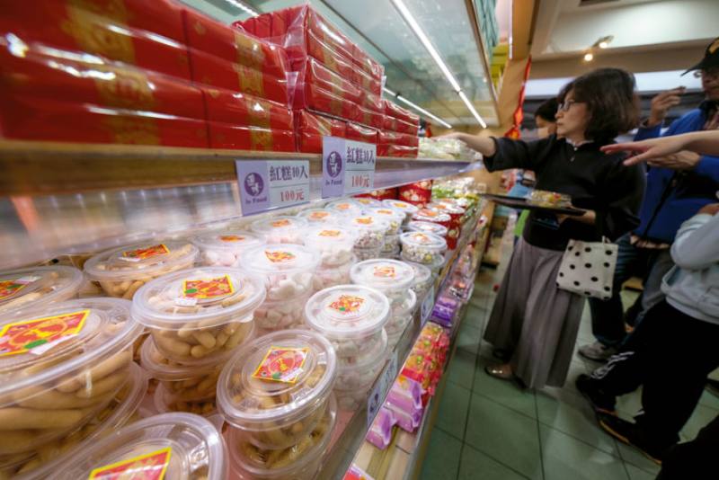 OCAC.R.O.C.(TAIWAN) – News