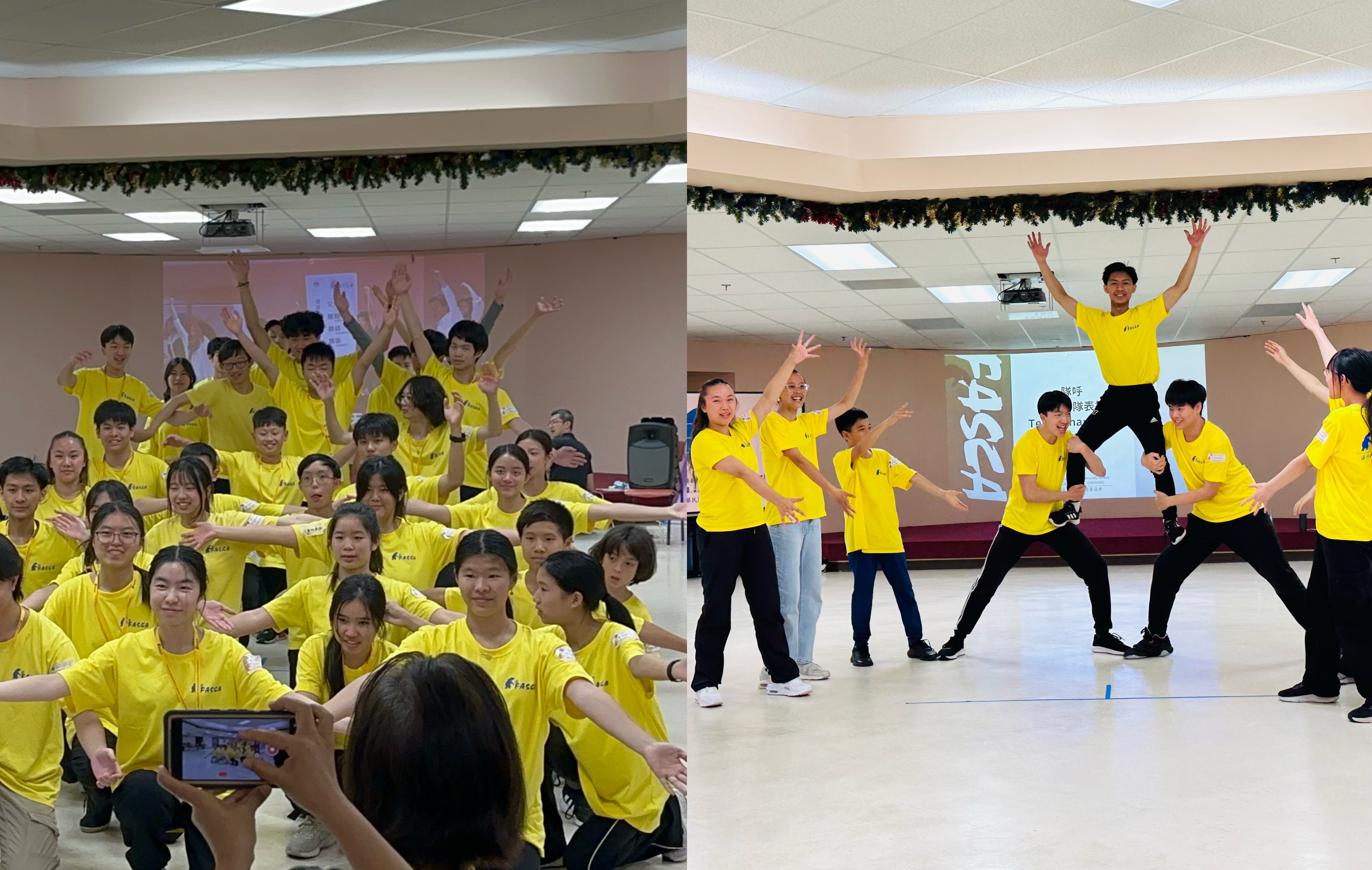 OCAC.R.O.C.(TAIWAN) – Overseas Compatriot Youth Activities