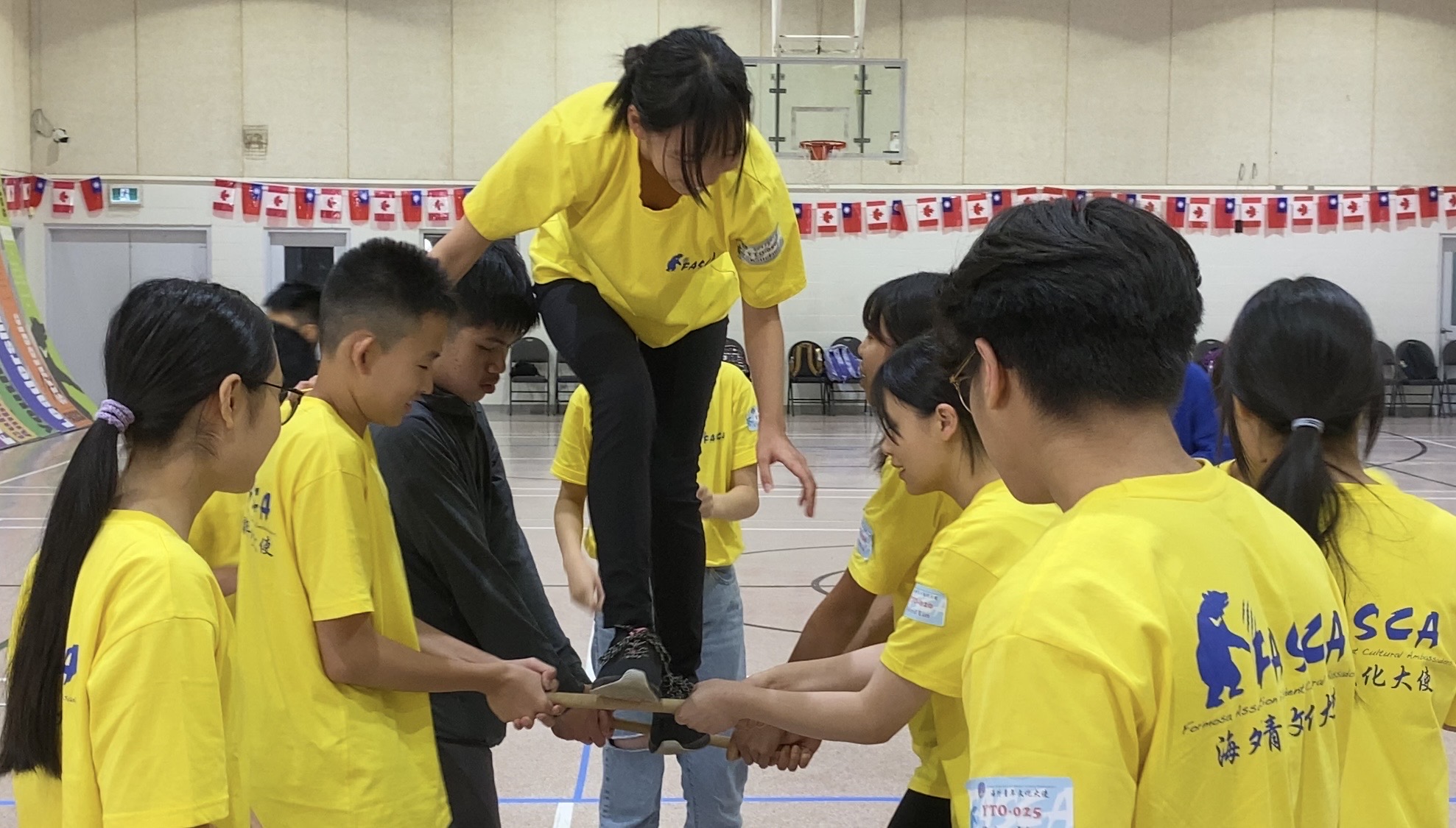 OCAC.R.O.C.(TAIWAN) – Overseas Compatriot Youth Activities