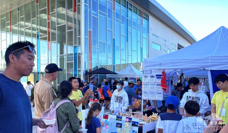 OCAC.R.O.C.(TAIWAN) – News