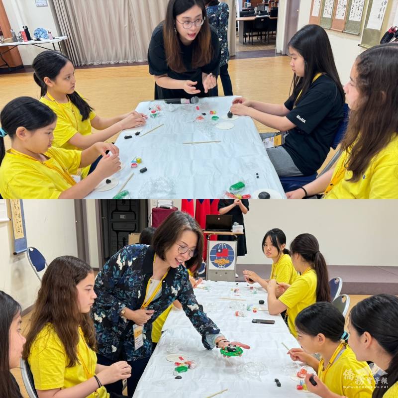 OCAC.R.O.C.(TAIWAN) – Overseas Compatriot Youth Activities