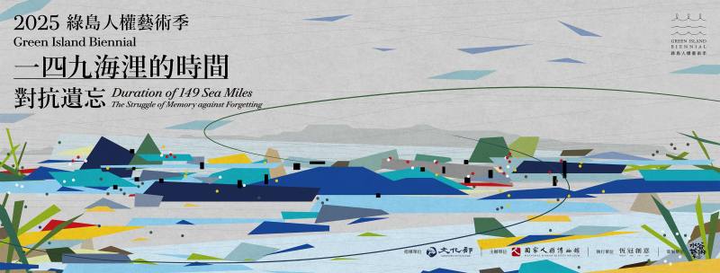 OCAC.R.O.C.(TAIWAN) – News