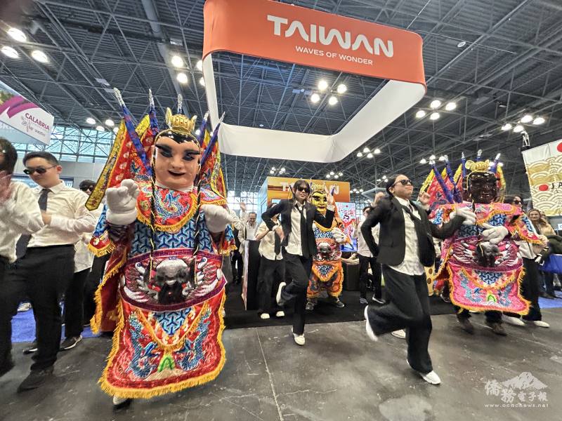 OCAC.R.O.C.(TAIWAN) – News