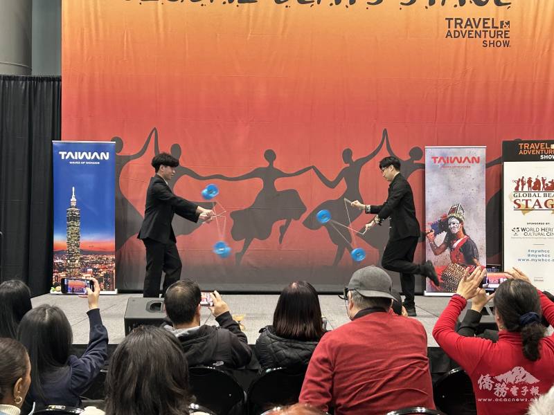 OCAC.R.O.C.(TAIWAN) – News