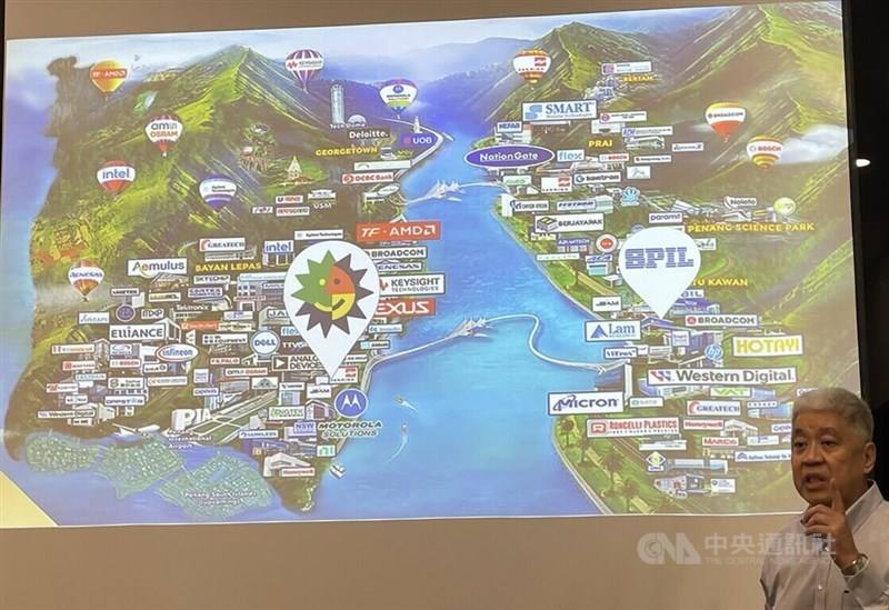 OCAC.R.O.C.(TAIWAN) – News