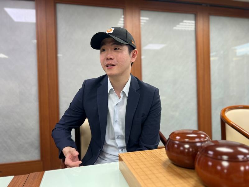 OCAC.R.O.C.(TAIWAN) – News