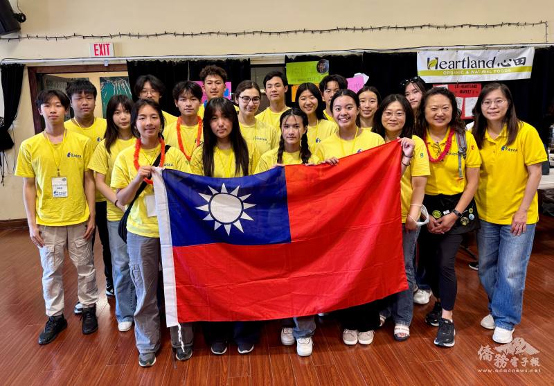 OCAC.R.O.C.(TAIWAN) – News