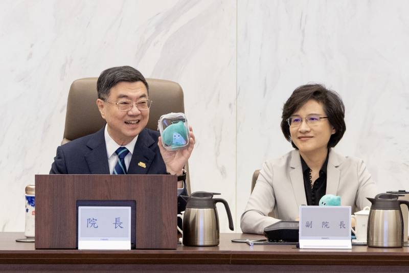 OCAC.R.O.C.(TAIWAN) – News