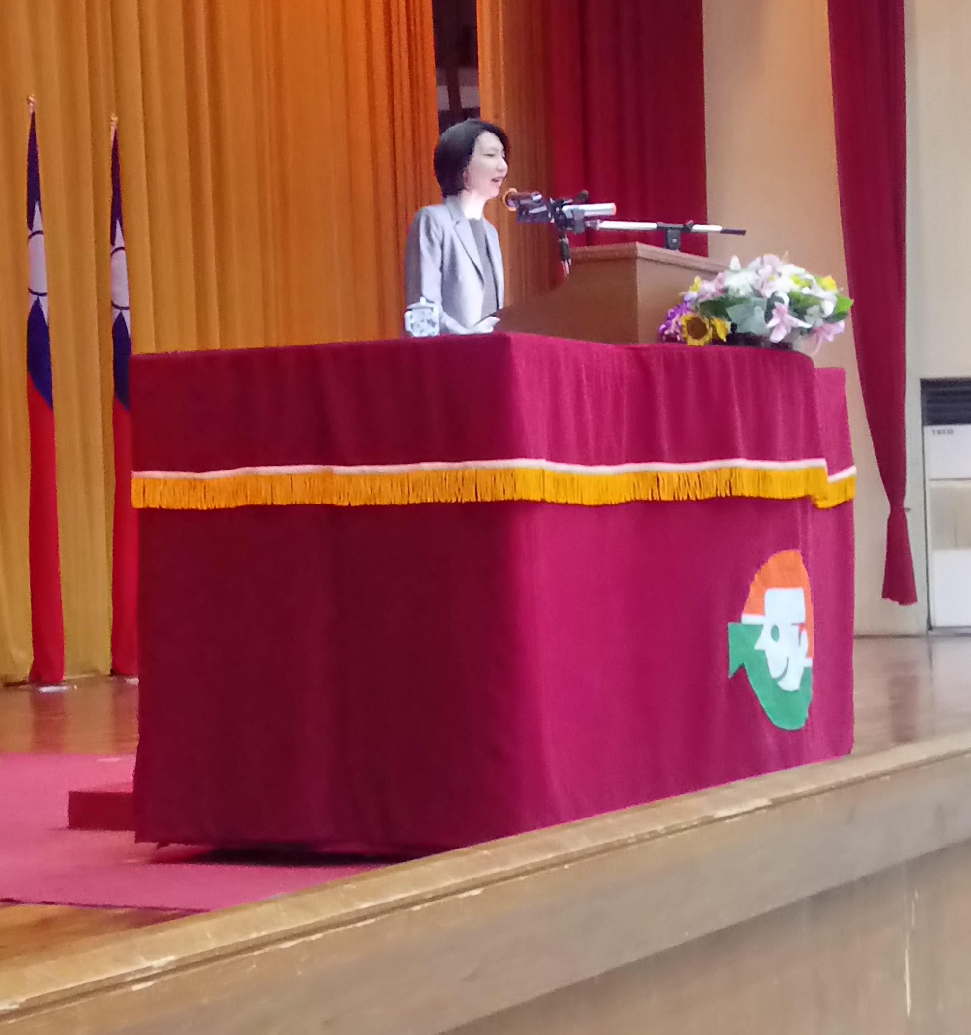 OCAC.R.O.C.(TAIWAN) – Bulletin