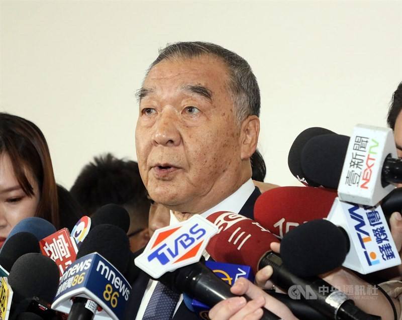 OCAC.R.O.C.(TAIWAN) – News