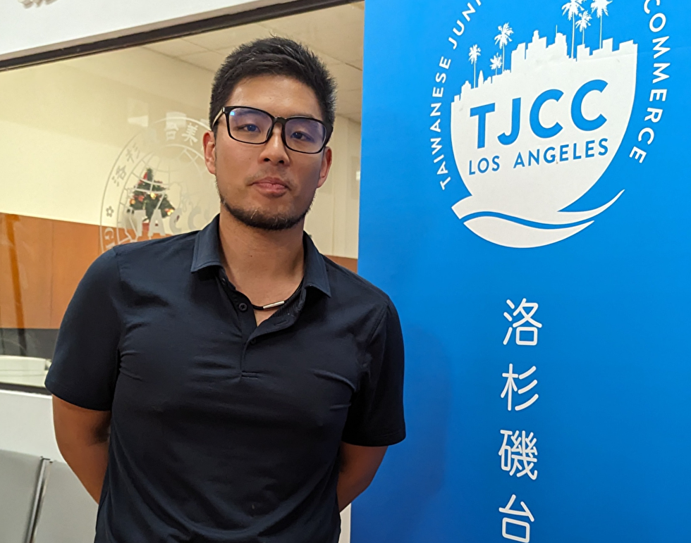 OCAC.R.O.C.(TAIWAN) – Bulletin