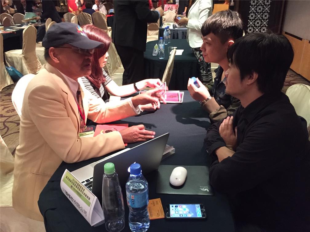 OCAC.R.O.C.(TAIWAN) – Bulletin