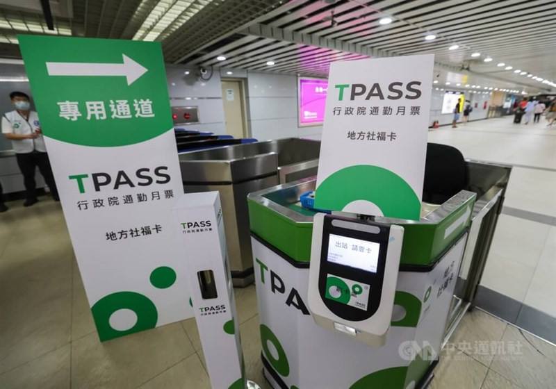 OCAC.R.O.C.(TAIWAN) – News