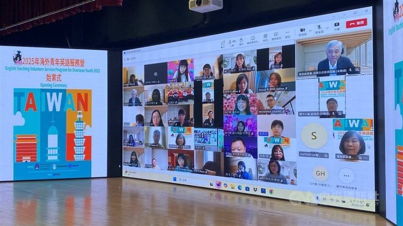 OCAC.R.O.C.(TAIWAN) – News