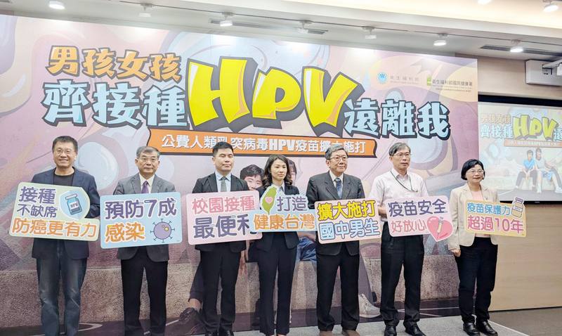 OCAC.R.O.C.(TAIWAN) – News