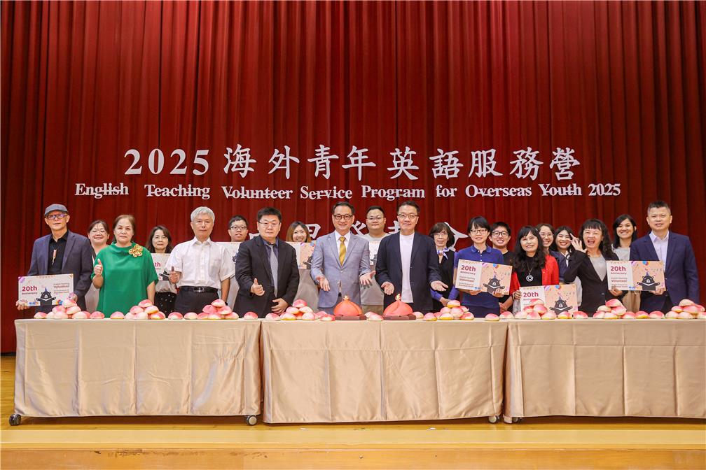 Queensland Taiwan Centre, Australia – Overseas Compatriot Youth Activities