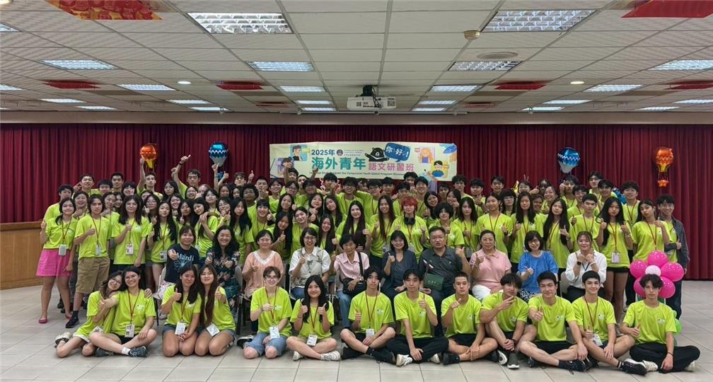 Expatriate Division, Taipei Economic and Cultural Office in Thailand ...