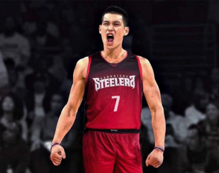 Jeremy Lin Rockets Png